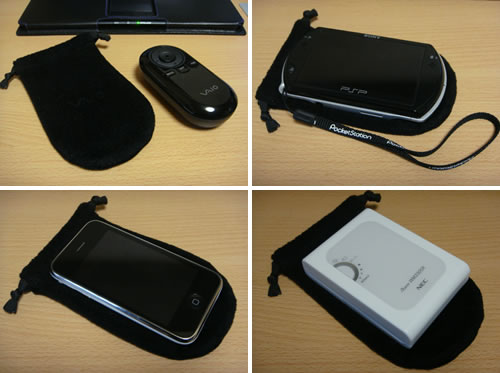 意外と便利なBluetooth レーザーマウス「VGP-BMS80」付属のポーチ | ソニ☆モバ 【SO☆MO】