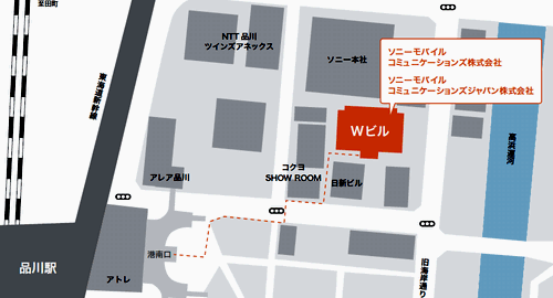 SOMCが本社機能を東京に移管～国内向け事業担当法人も新設 | ソニ☆モバ 【SO☆MO】
