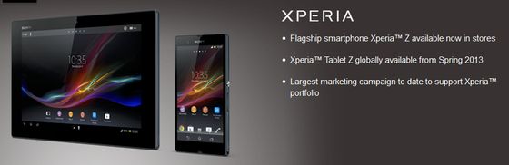 SOMCがXperia Tablet Zの世界展開とFirefox OS端末開発を表明～国内ではauが夏にXperia Zベース端末投入準備中 ...